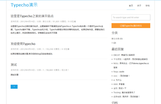 Typecho 简约主题 White-M Theme - Hello World
