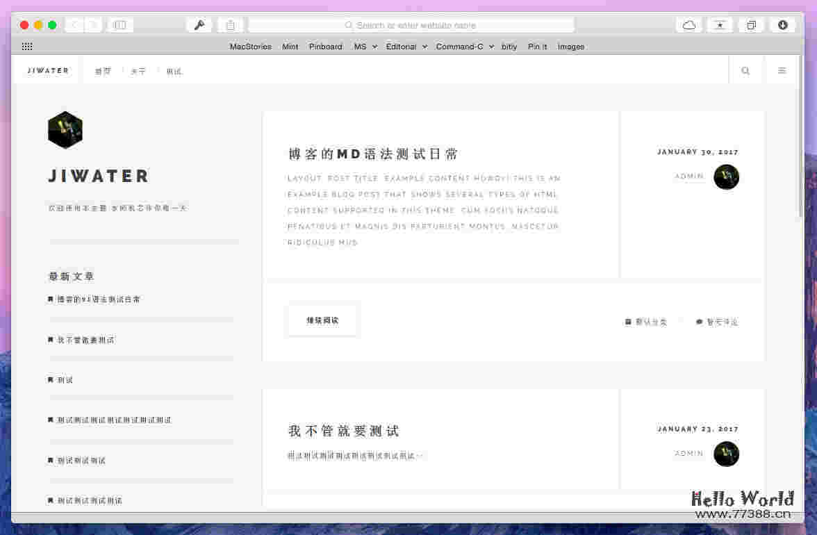 Typecho 简洁自适应主题 JiWater - Hello World