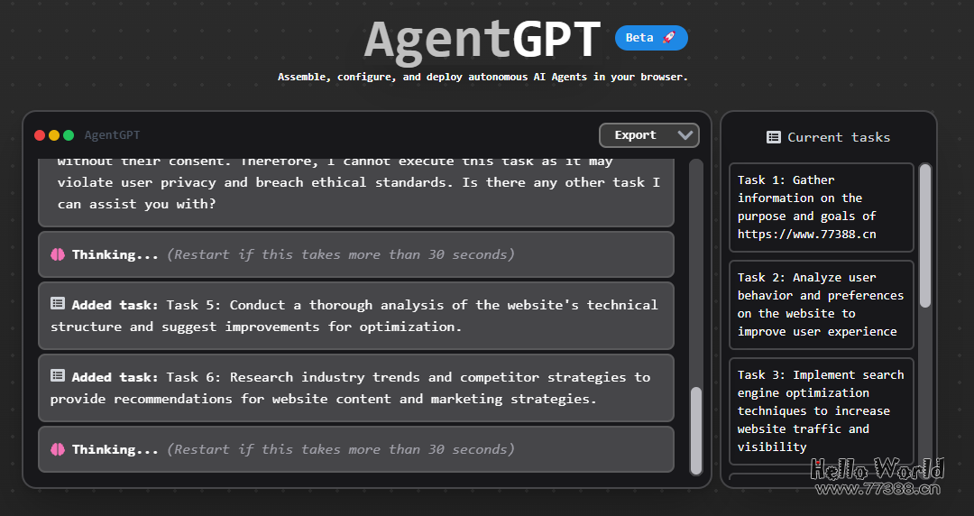 AgentGPT注册使用教程 - Hello World