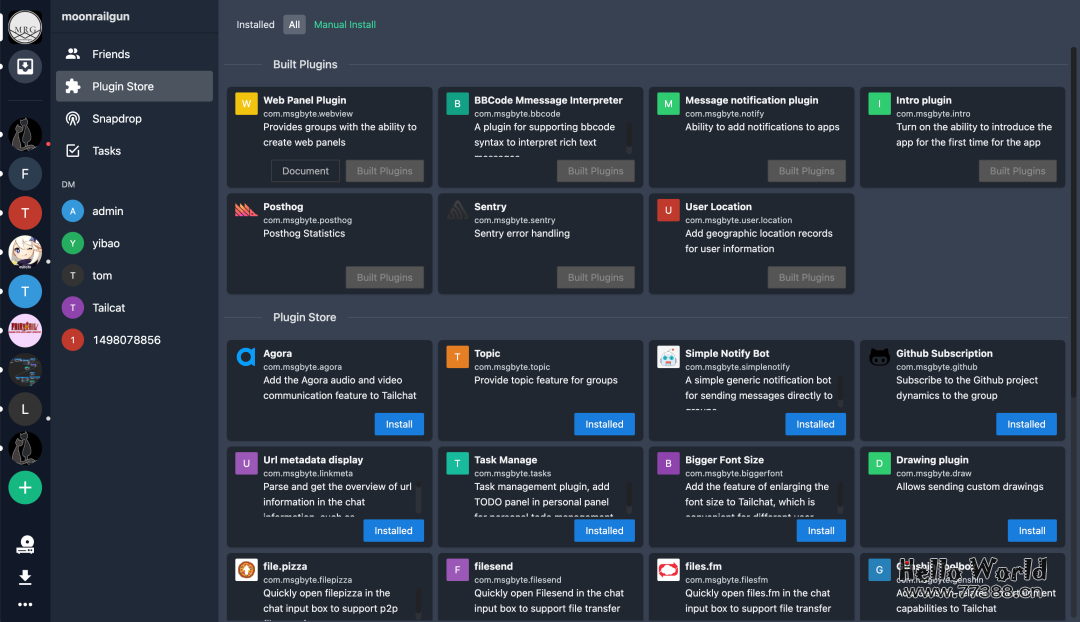 开源推荐：即时通讯应用 Tailchat - Hello World