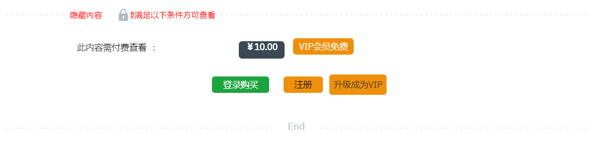 WordPress 7B2主题文章详情页下载内容美化教程 - Hello World