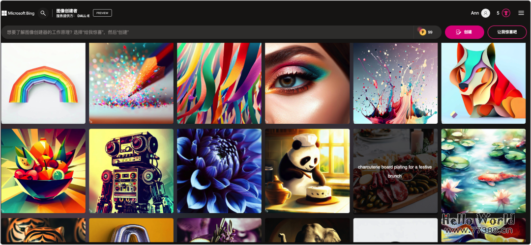 升级版新必应NewBing：完全免费+无需账号+无浏览器限制+使用指南 - Hello World