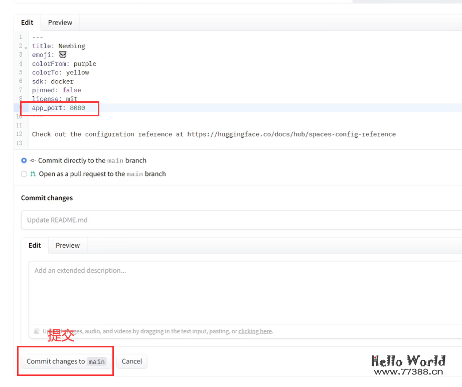 利用huggingface搭建属于自己的NewBing新必应国内100%可用 附教程加部署代码 - Hello World